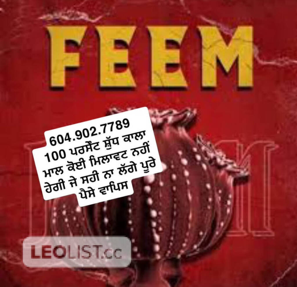 FEEM..FEEM..FEEM | Delta/Surrey/Langley | Metro Vancouver | Female Escorts | LeoList